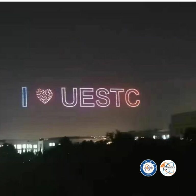 The 65th anniversary of the foundation of the University of Electronic ...