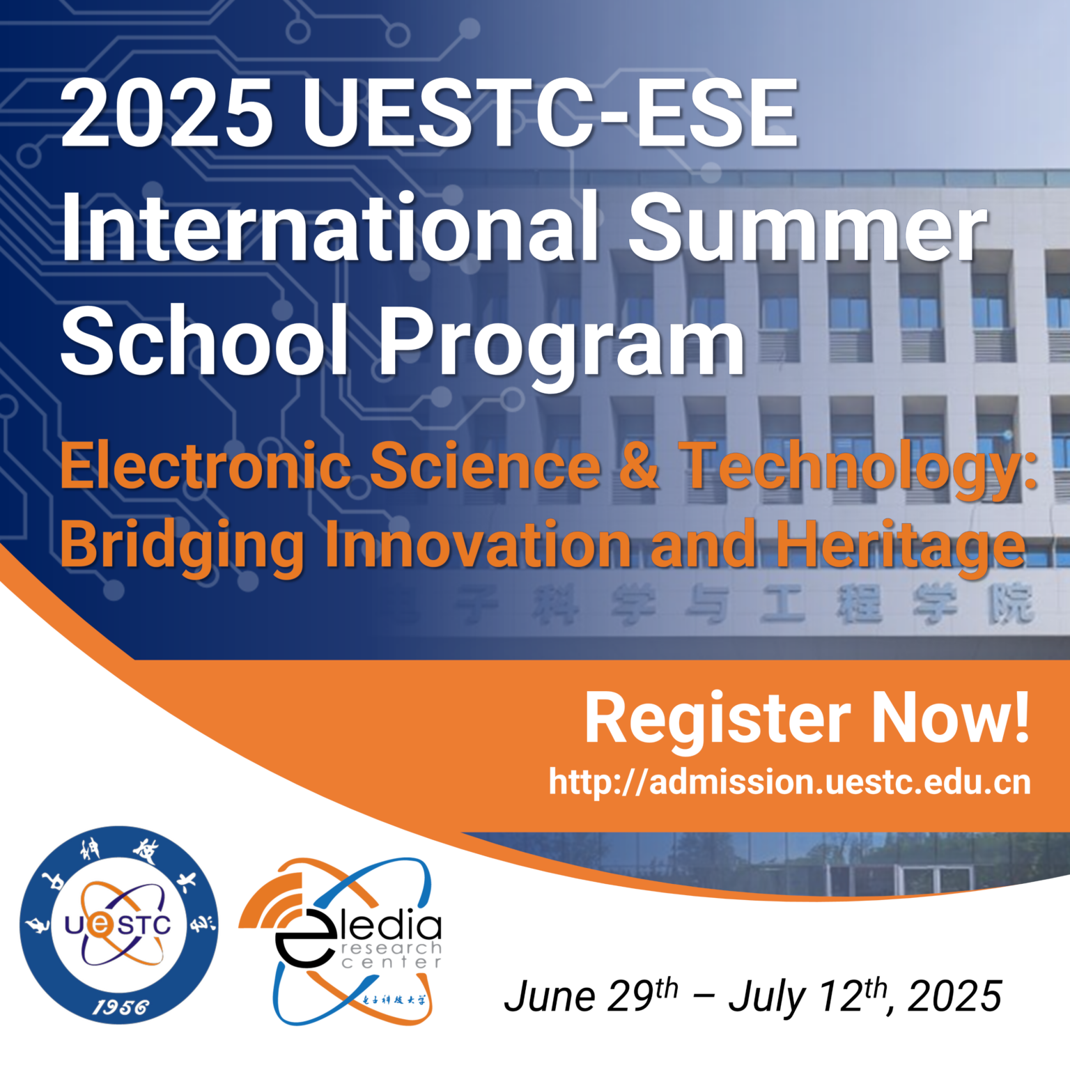 2025 UESTC-ESE International Summer School Program in "Electronic ...